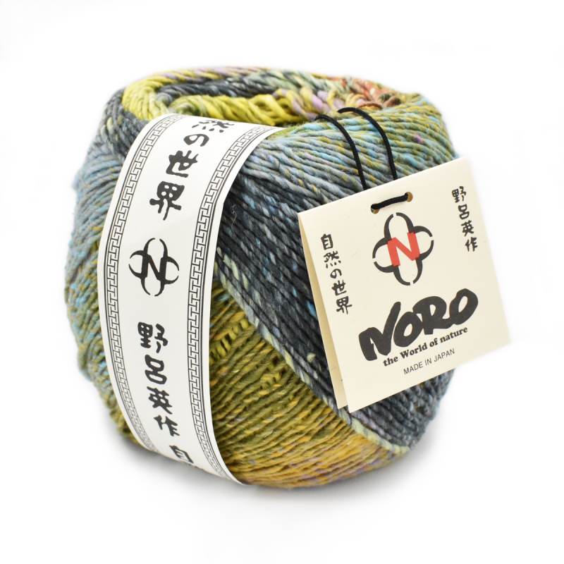 Noro Haruito - Fil Printemps Coton Soie Polyamide - 150g - Laines Aquarêve